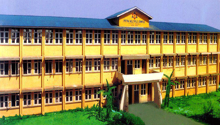 पाटन क्याम्पसमा ३० विद्यार्थीको भर्ना रद्द - Nepal Post Daily