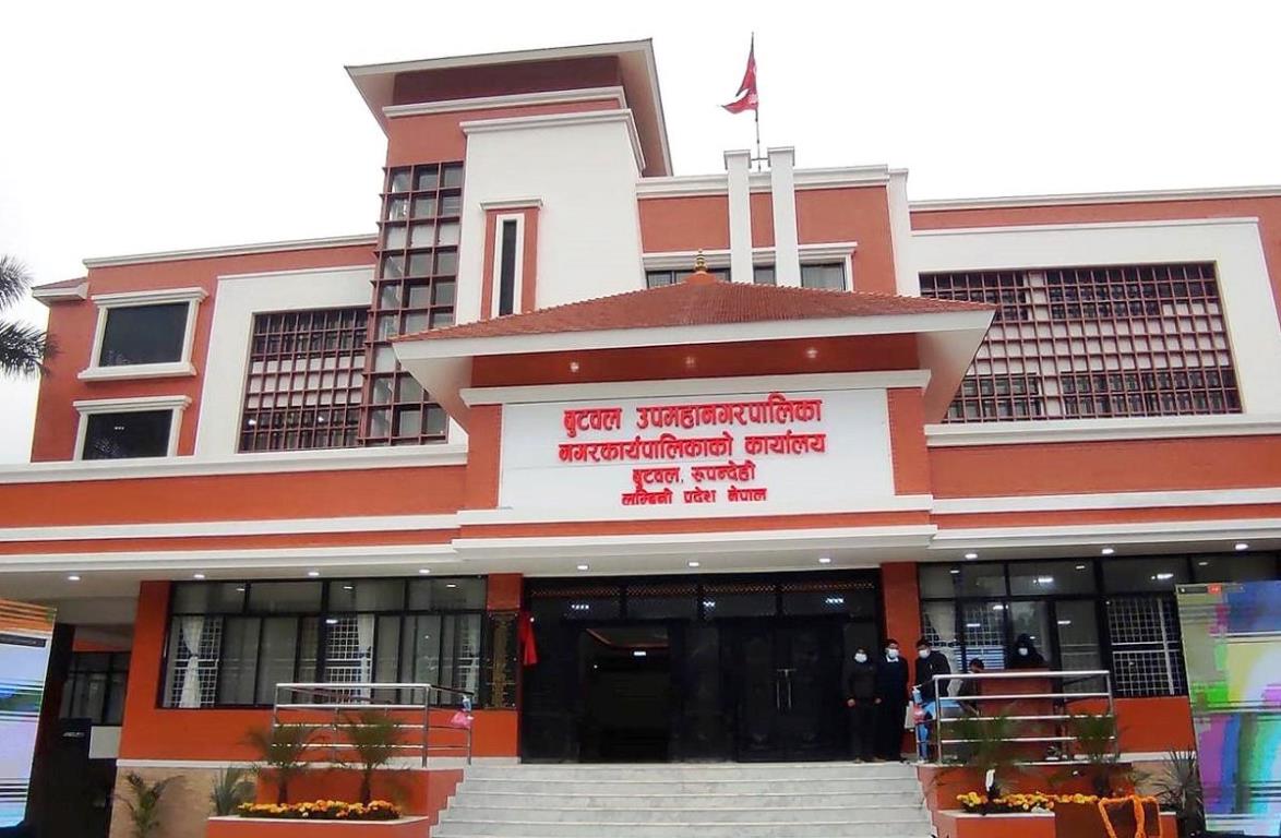 तिहार र छठमा प्लास्टिक फूल प्रयोग नगर्न बुटवल उपमहानगरको आग्रह - Nepal ...