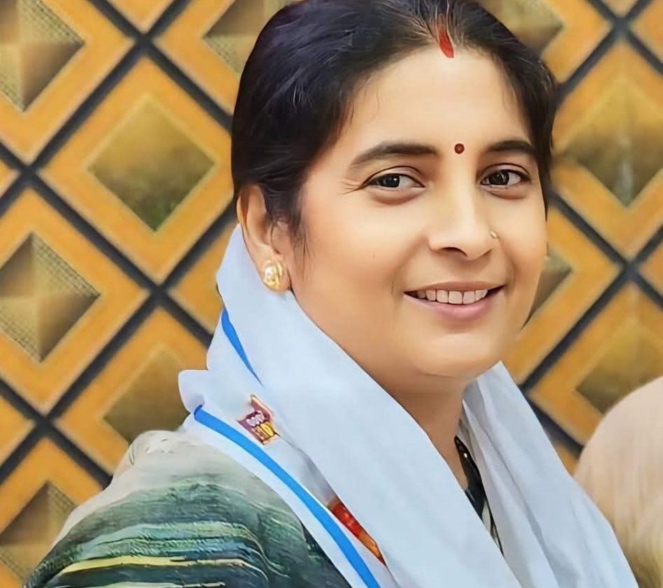 मधेस प्रदेशकी शिक्षामन्त्री रानीकुमारी तिवारीले पदबाट राजीनामा - Nepal ...