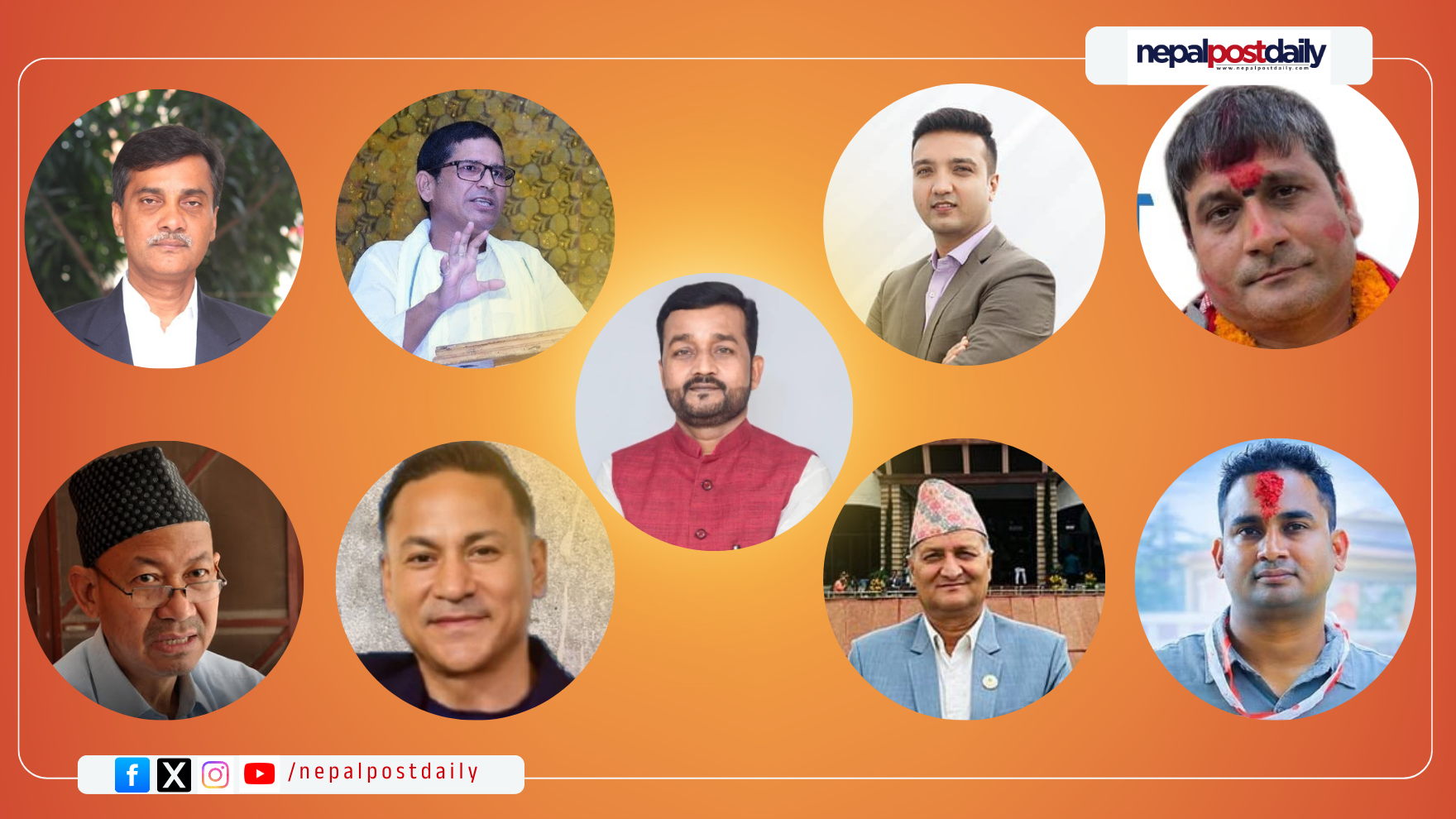 बारा–पर्सामा रास्वपाले सक्षम उम्मेदवार छनोट गर्न सकेन : मतदाता - Nepal ...